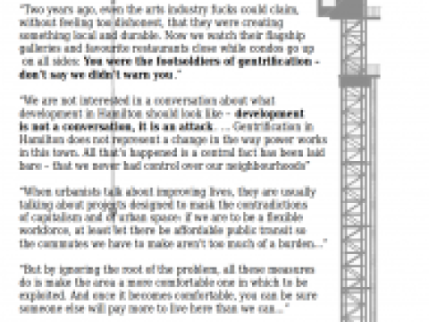 Mortar volume 1 | libcom.org